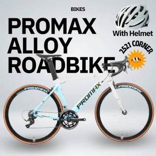 promax road bike - Best Prices and Online Promos - Feb 2024 | Shopee ...