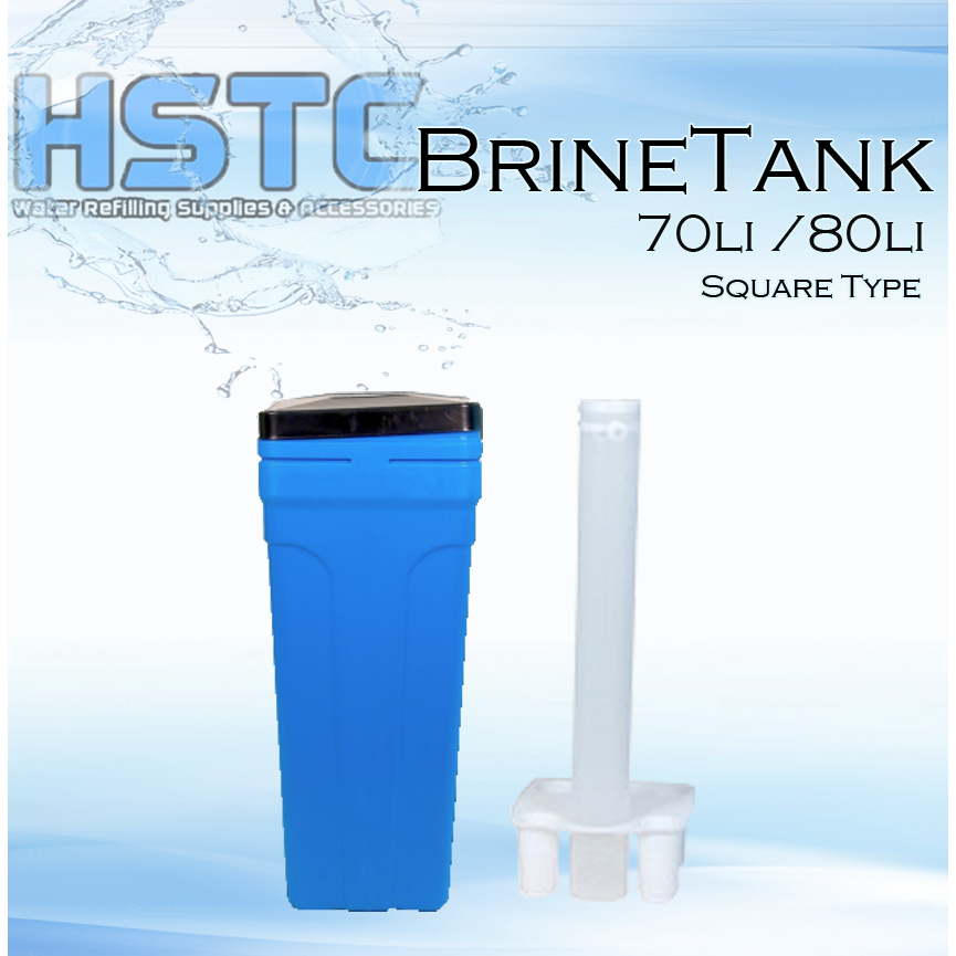 Brine Tank 70-80L (Square Type) | Shopee Philippines
