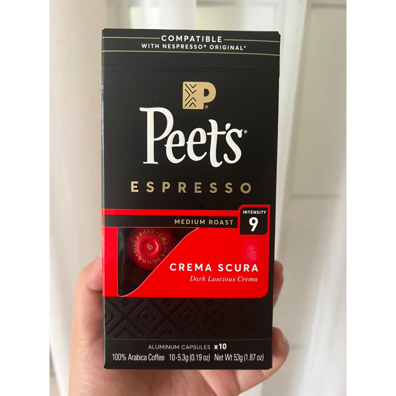 Peets Creme Scura Espresso Capsules | Shopee Philippines
