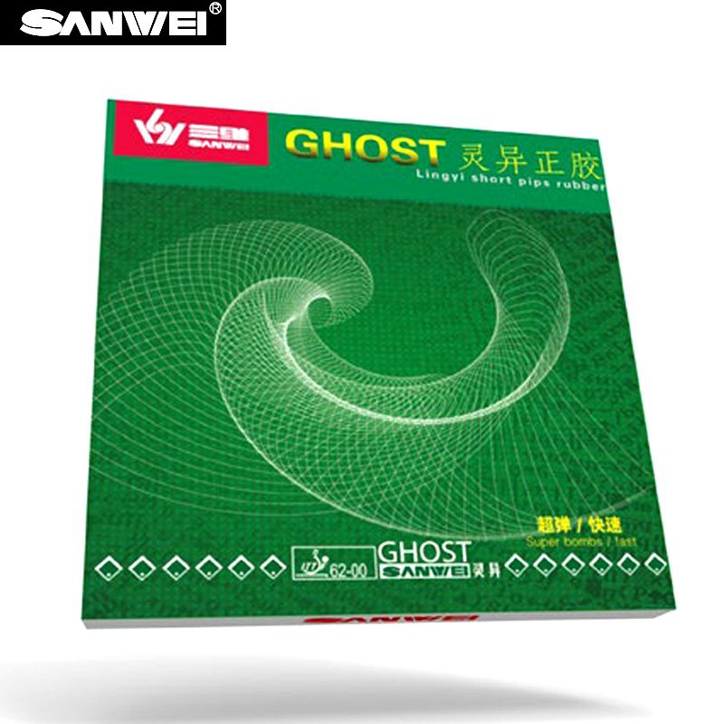 Sanwei Ghost Short Pimples Table Tennis Rubber | Shopee Philippines