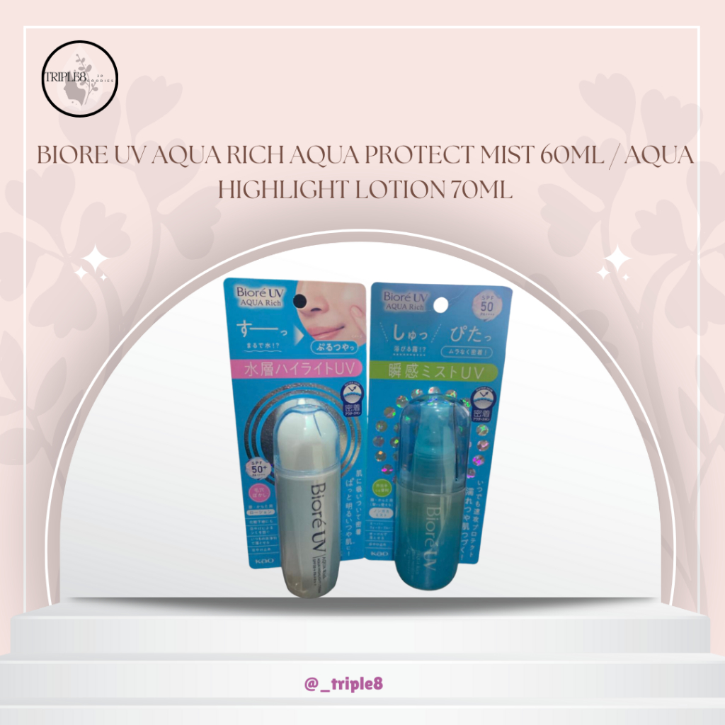 Biore UV Aqua Rich Aqua Protect Mist 60ml / Aqua Highlight Lotion 70ml | Shopee Philippines