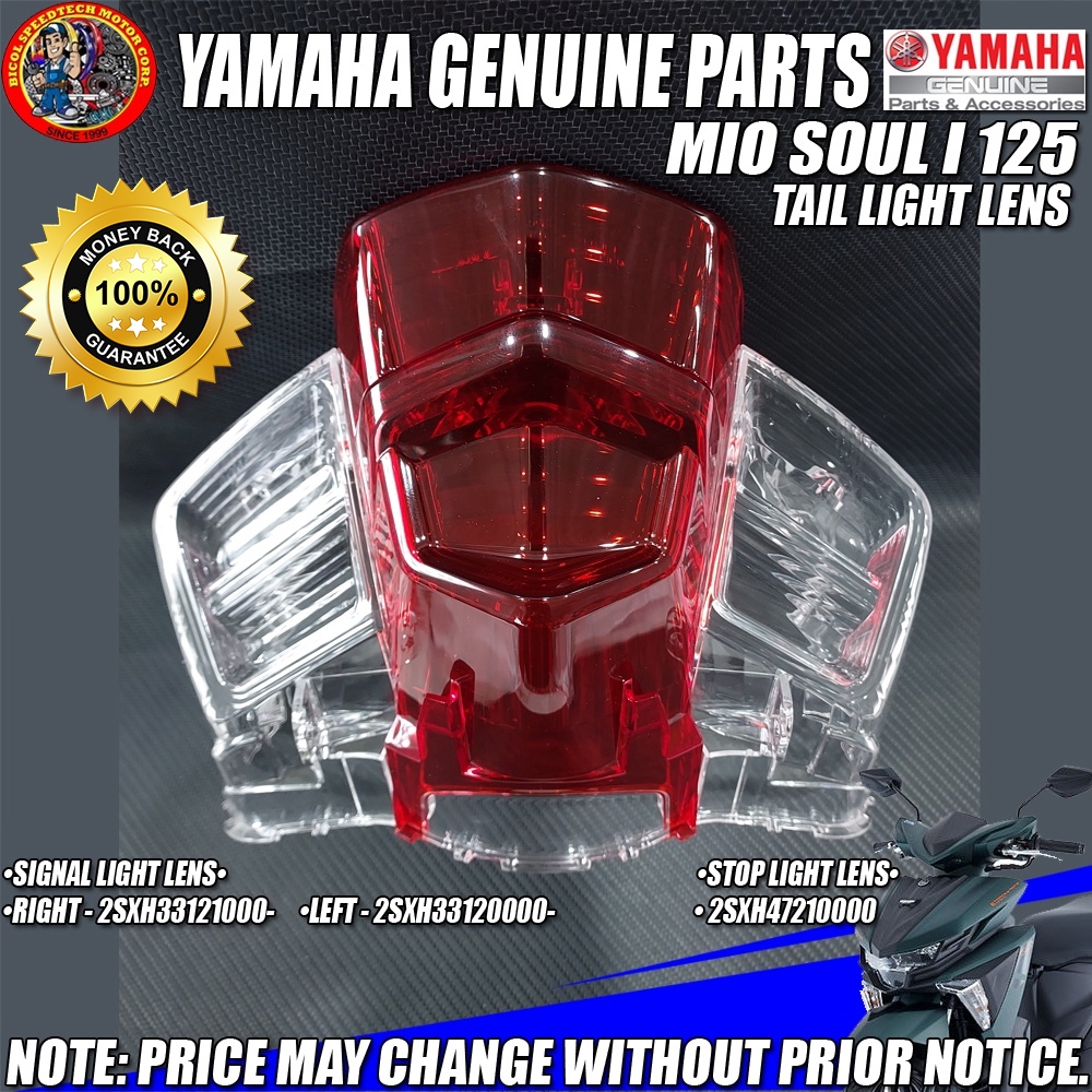 MIO SOUL I 125 SIGNAL LIGHT LENS AND TAIL LIGHT LENS (GENUINE: 2SX ...