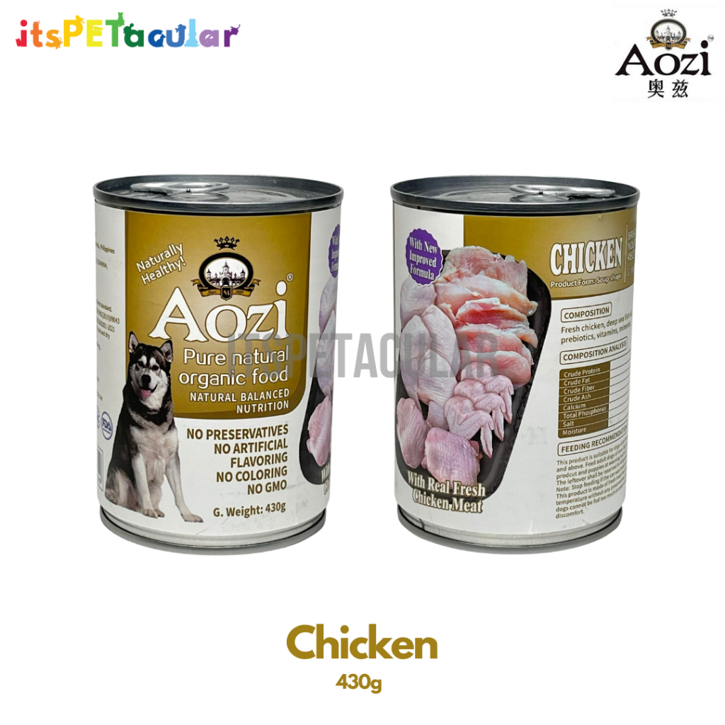 Aozi Wet Dog Food in Can 430g | Shopee Philippines