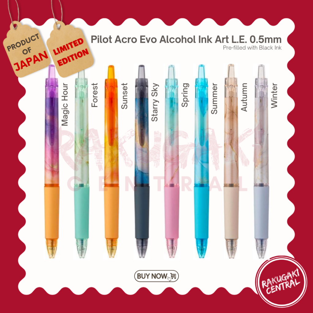 Pilot Acro Evo Alcohol Ink Art L.E. 0.5mm Pen | Shopee Philippines