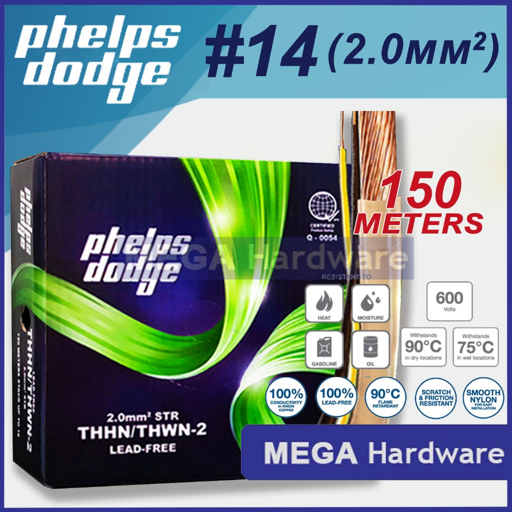 PHELPS DODGE PD THHN/THWN-2 2.0mm2, 3.5mm2, 5.5mm2, 8.0mm2 Stranded ...