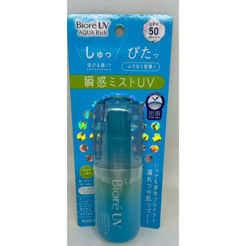 KAO JAPAN BIORE UV Aqua Rich Aqua Protect Mist, SPF50 PA++++, 60ml ...