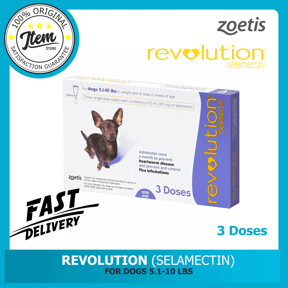 REVOLUTION FOR DOGS 5.1-10 LBS 3 DOSES | Shopee Philippines
