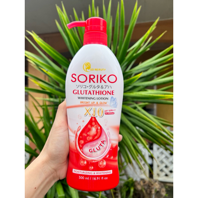SORIKO GLUTATHIONE WHITENING LOTION 500ML | Shopee Philippines