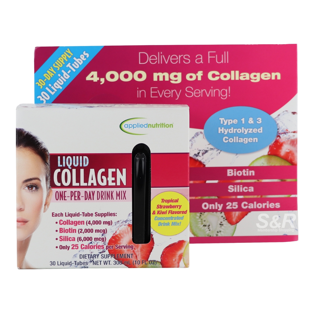 Applied Nutrition Liquid Collagen Tubes 30pcs | Shopee Philippines