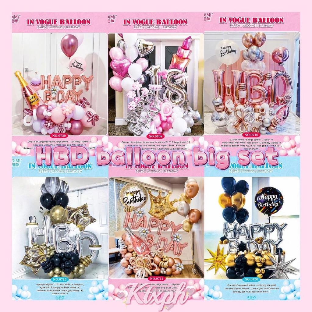 Happy Birthday balloon set ceremony HBD adult birthday party needs ...