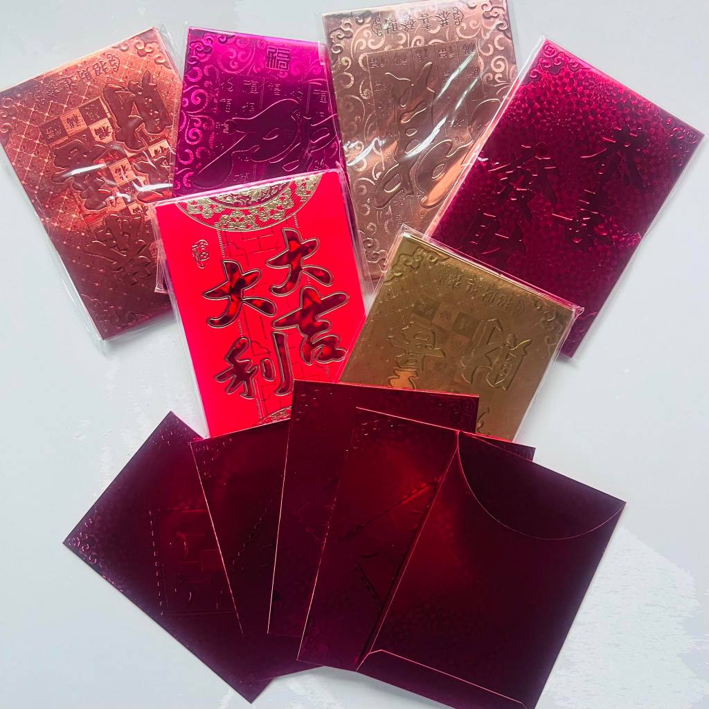 Angpao Pocket Lucky Money Envelope Small THICK Embossed Foil (SOLD PER ...