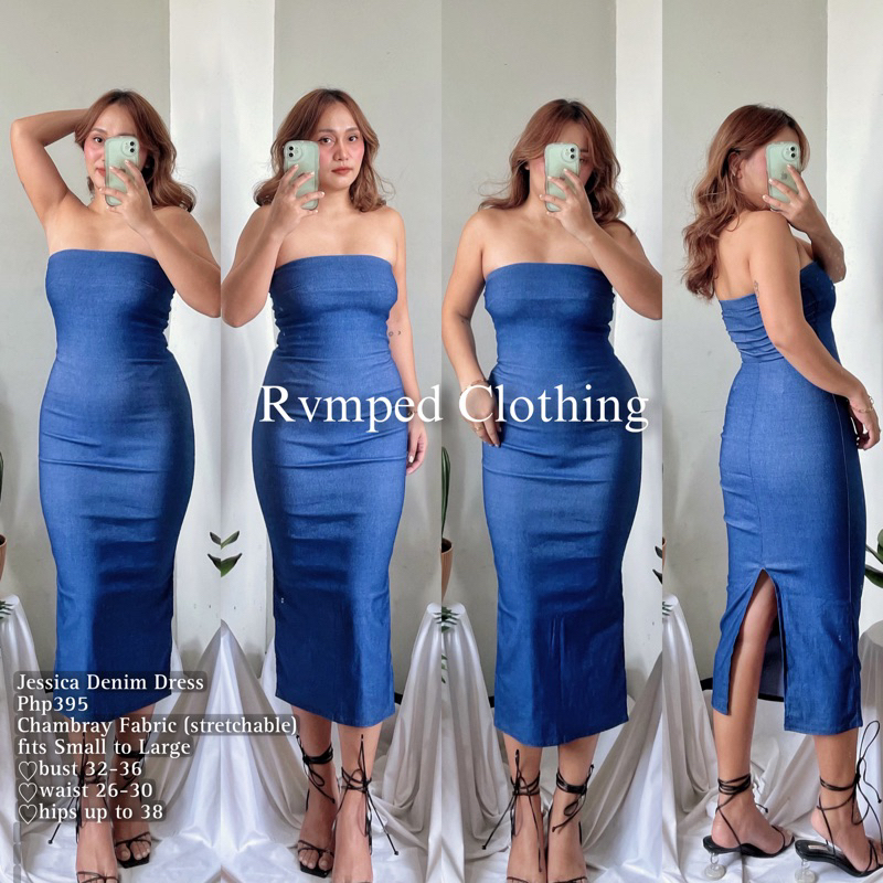 RVMPED Jessica Denim Bodycon | Shopee Philippines