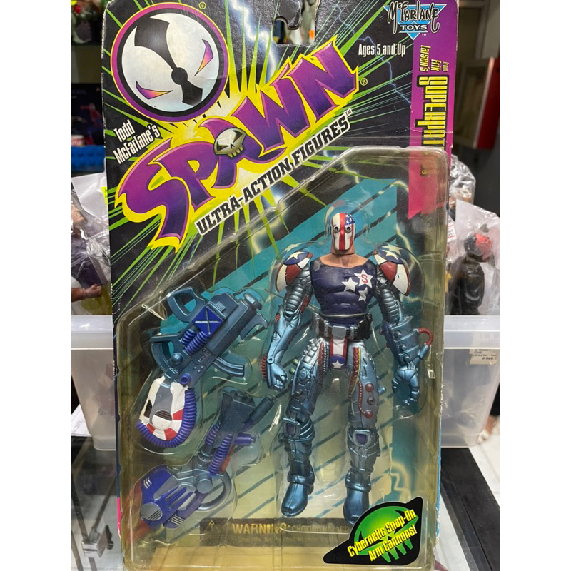 Mcfarlane Toys Spawn Super Patriot Figure | Shopee Philippines