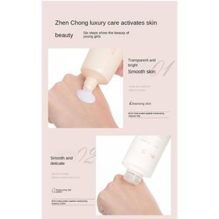 Mazo Collagen Skincare Maintenance Set - Vitamin C, Vitamin E ...