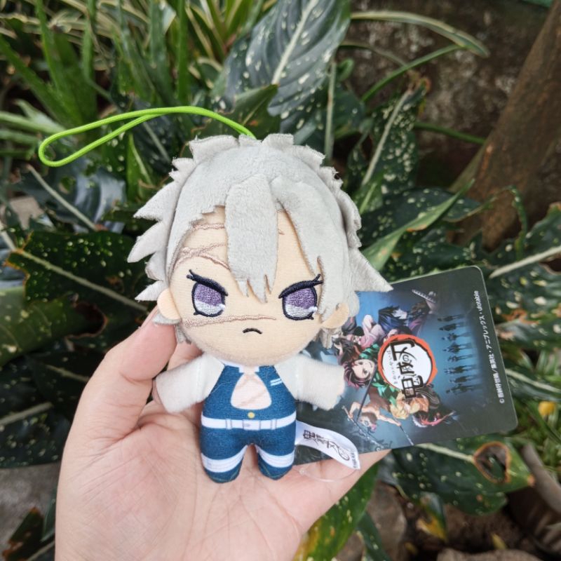 DEMON SLAYER Sanemi Keychain Plush | Shopee Philippines