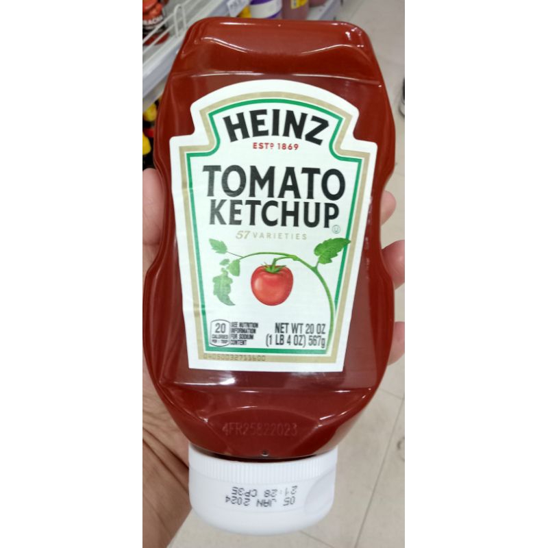 Heinz Tomato Ketchup 567g | Shopee Philippines