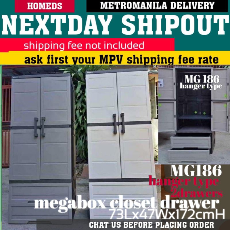 mg-186 megabox wardrobe 2drawer closet hanger type ES | Shopee Philippines