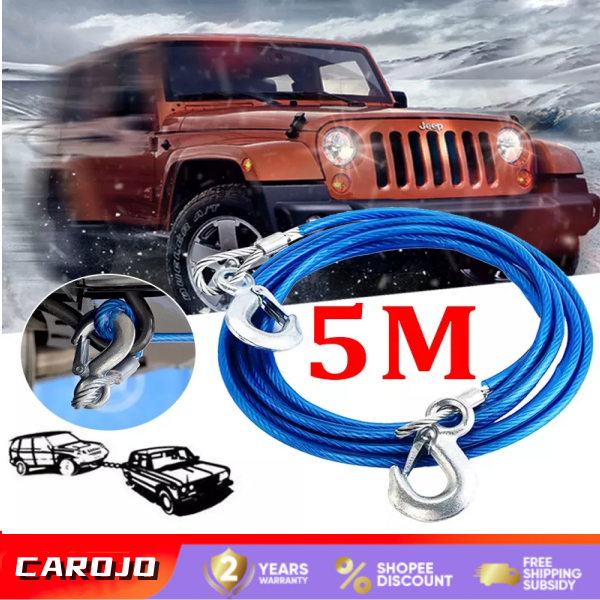 【24H Ship】Car Tow Rope 5M x 10mm 7 Ton Car Tow Belt Truck Wire Cable ...