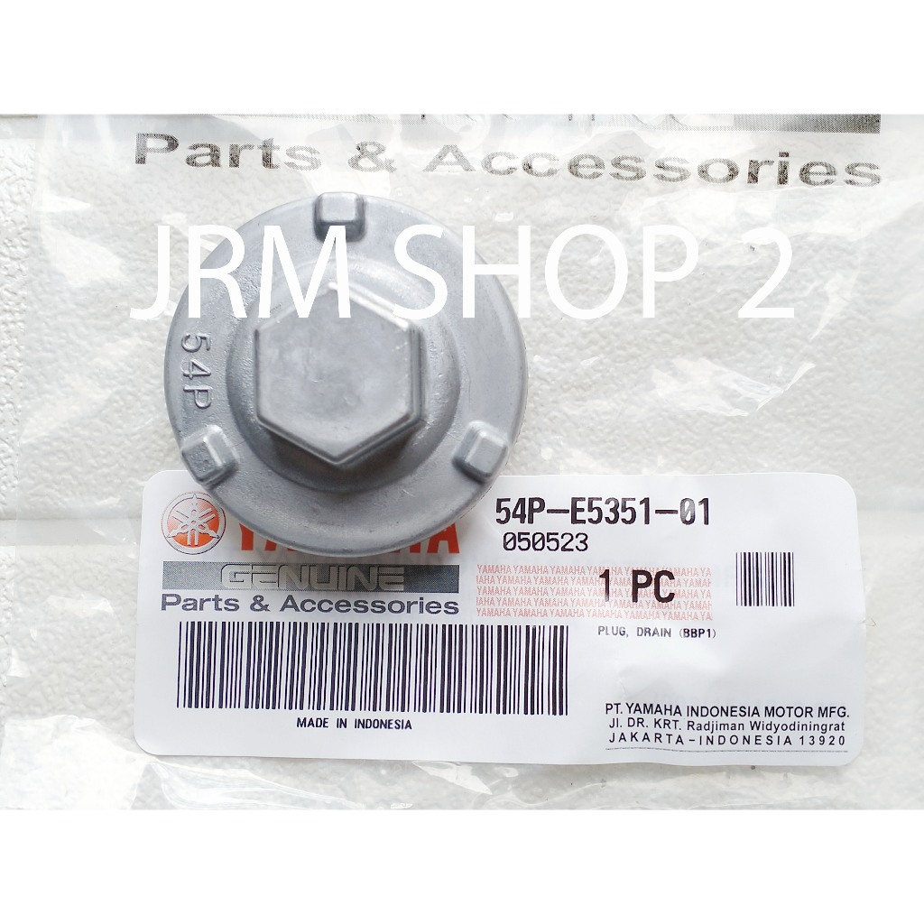 54P-E5351-00 Drain Plug MIO i125/MIO SOUL i125/MSI 115/ AEROX 115 V1 V2 / NMAX V2 | Shopee ...