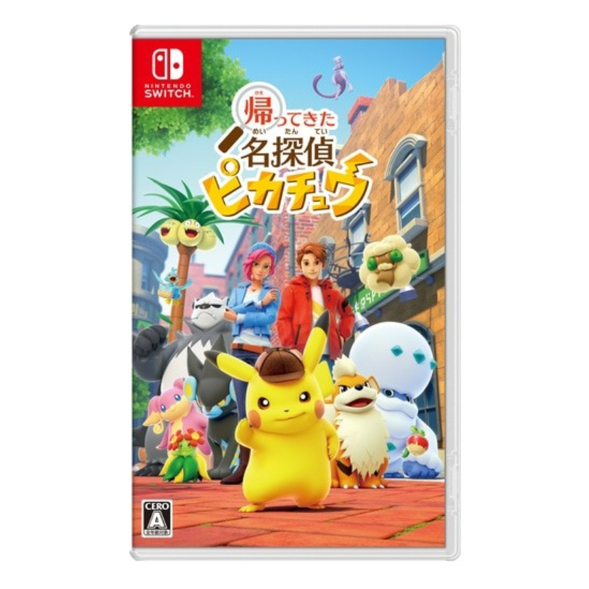 Nintendo Switch Pokemon Detective Pikachu Returns Japanese version ...