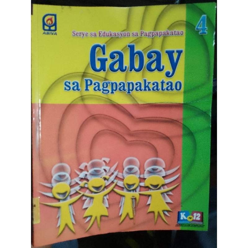 Gabay sa pagkatuto 4 (brandnew) | Shopee Philippines