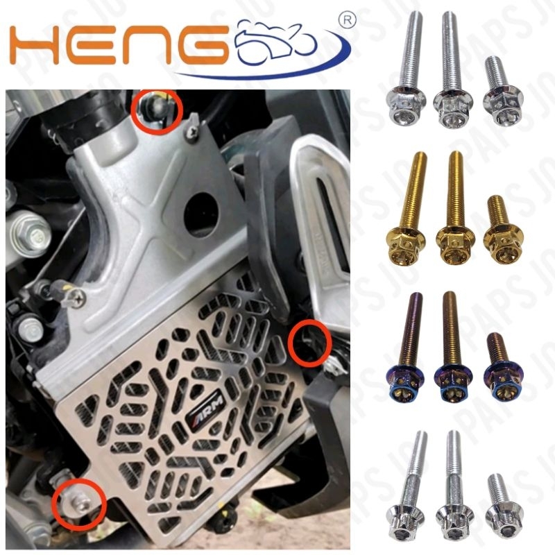 HENG RADIATOR BOLT LONG ADV160, PCX160, CLICK160 3PCS | Shopee Philippines