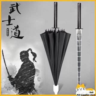 Katana Umbrella - Best Prices and Online Promos - Jan 2024 | Shopee ...
