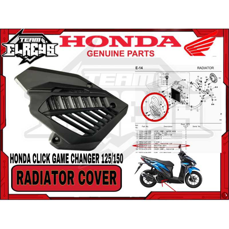 STOCK RADIATOR COVER FOR CLICK V1 V2 V3 AIRBLADE 150 | Shopee Philippines