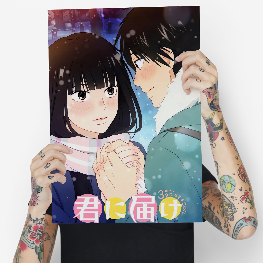 Kimi ni Todoke A3 A4 Poster Anime Home Room Wall Posters Gaming Decor ...