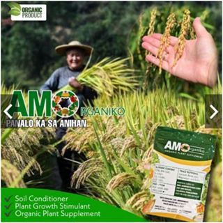AMO AMORGANIKO Organic fertilizer 100 grams per sachet 100% ORIGINAL ...