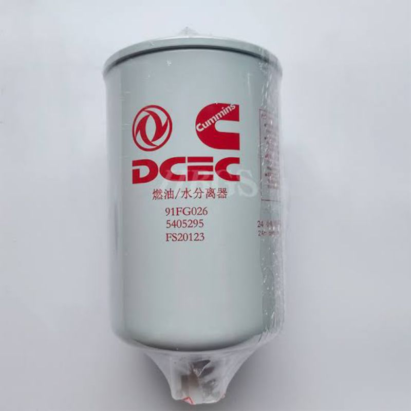 Dongfeng Fuel Filter 91FG026 5405295 FS20123 OEM fleetguard Cummins ...