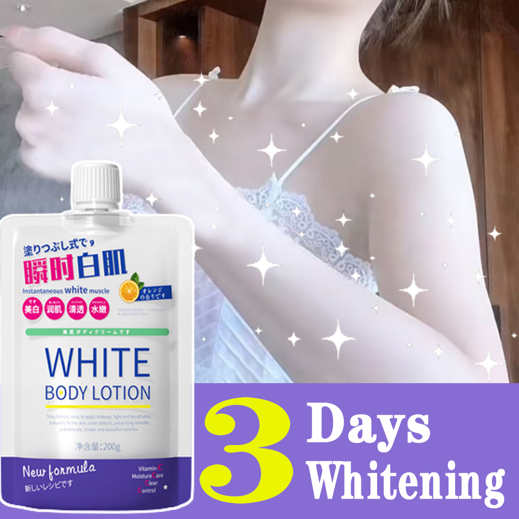 Whitening Body Lotion Rapid Skin Bleaching Cream Hydrating & Moisturizing Remove Melanin 200G ...