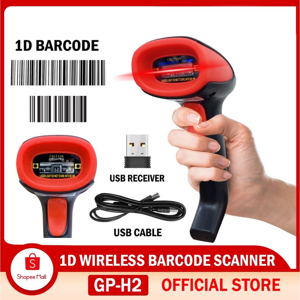 Cyh2 Handheld 1d Barcode Scanner Wireless USB Type Portable For Pos P2p ...
