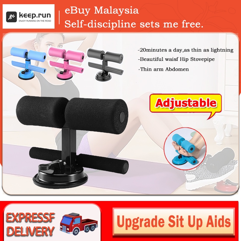 Premium Suction Sit Up Bar Upgraded exercising gym Home Workout ...