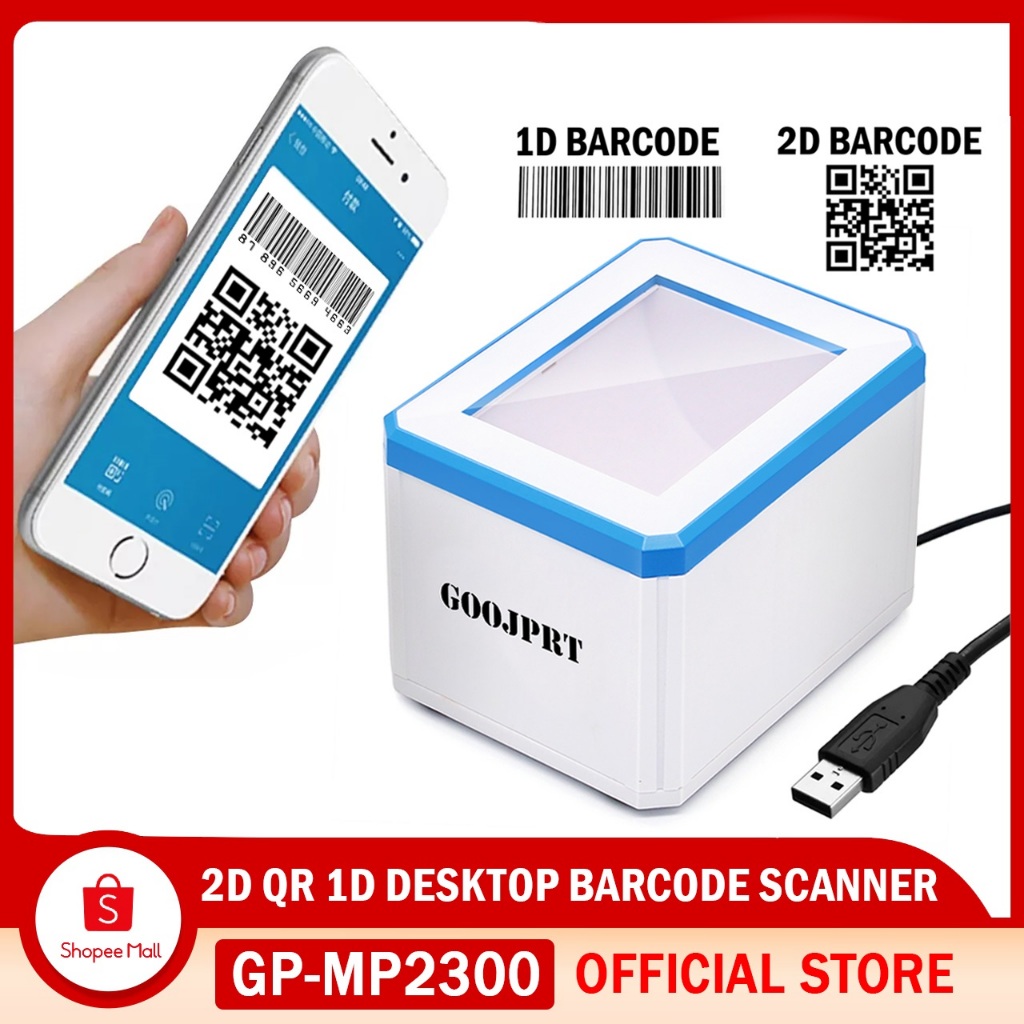 GOOJPRT MP2300 1D/2D/QR Bar Code Scanner CMOS Image Desktop Barcode ...