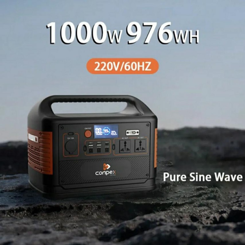 Thunderbox Apex-Pro (Conpex successor) 850XL 850w output max surge ...