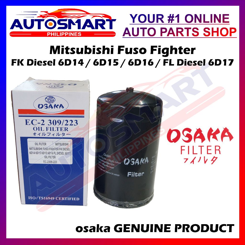 Osaka EC-2309/223 Oil Filter Mitsubishi Fuso Fighter FK Diesel 6D14 ...