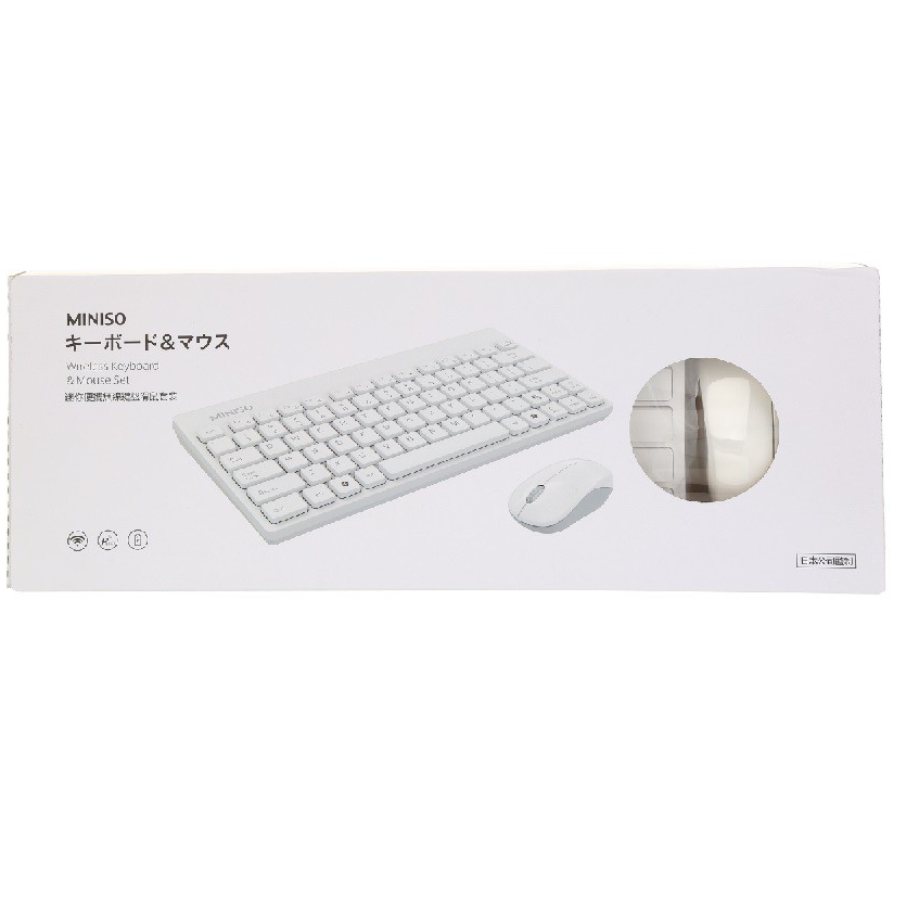 Miniso Wireless Mouse And Keyboard Set White And Grey | Shopee Philippines