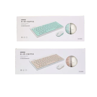 Shop miniso keyboard for Sale on Shopee Philippines