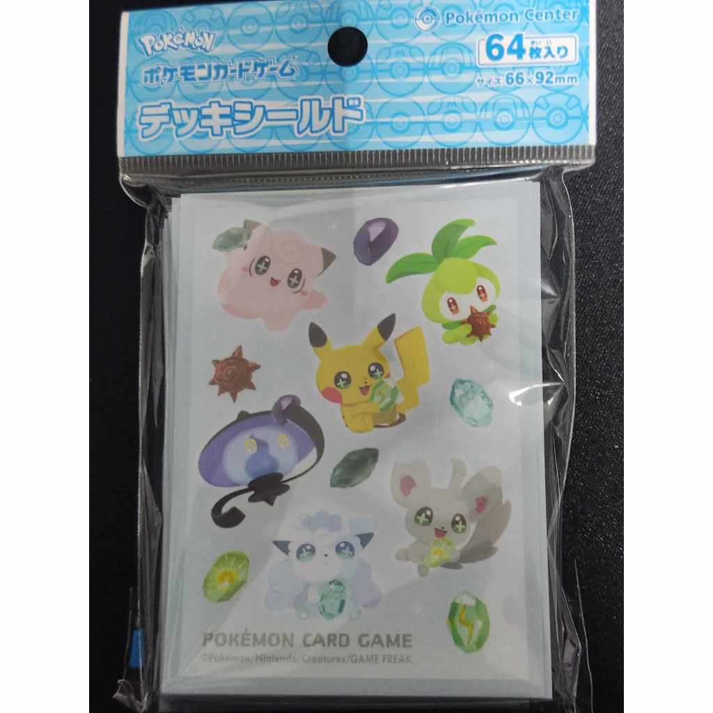 Pokemon Card Game Deck Shield SHINKA NO ISHI Japan Exclusive Card Sleeves | Shopee Philippines