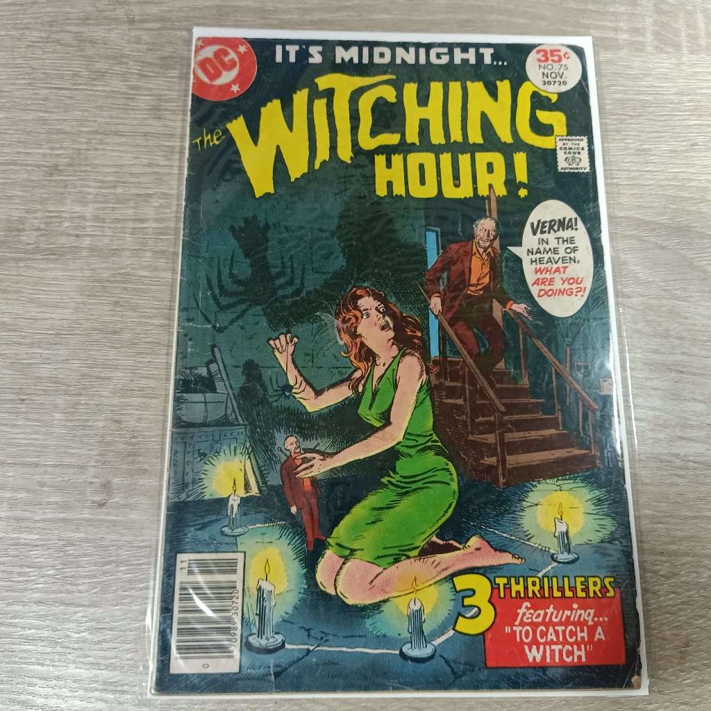 Witching Hour #75 (1977 DC Comics) - VG condition vintage horror comic ...