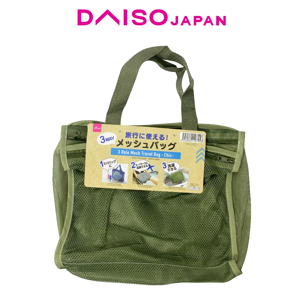 Daiso 3-Pocket Mesh Travel Bag (Dark Colors) | Shopee Philippines