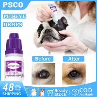 Gentamicin Eye Drops Pet Eye Drops For Cat Dogs Eye Infection Opthalmic ...