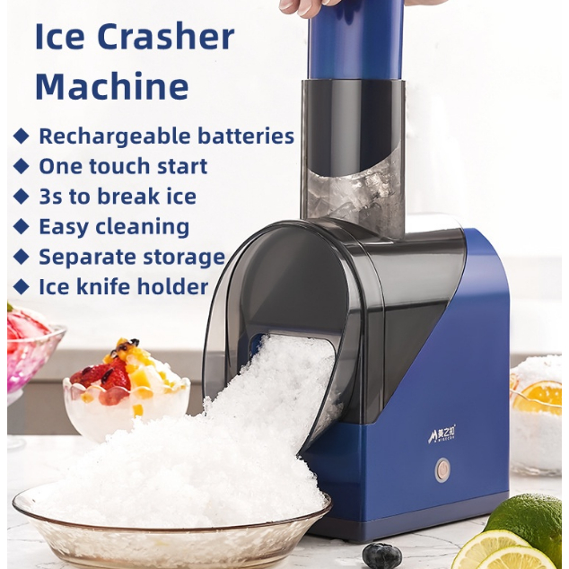 COD Portable Cordless Ice Crusher Ice Smashing Electric ice Crasher ...