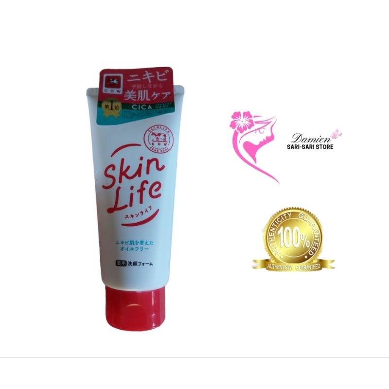 Skin Life Medicated Facial Foam Wash | Shopee Philippines