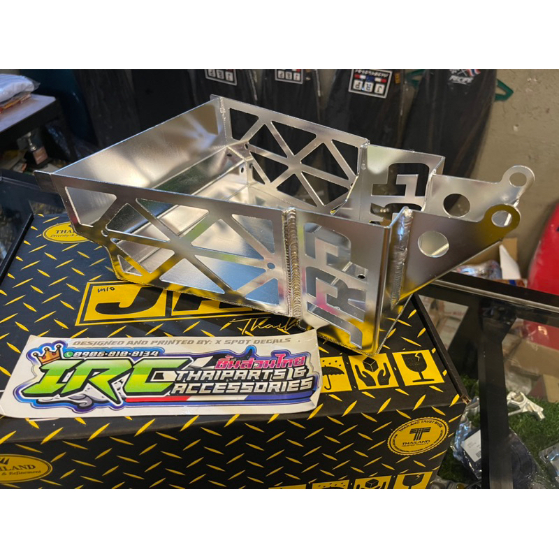 JRP ALLOY U - BOX V2 | Shopee Philippines