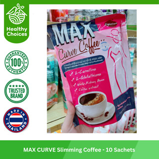 maxman coffee - Best Prices and Online Promos - Jan 2024 | Shopee ...