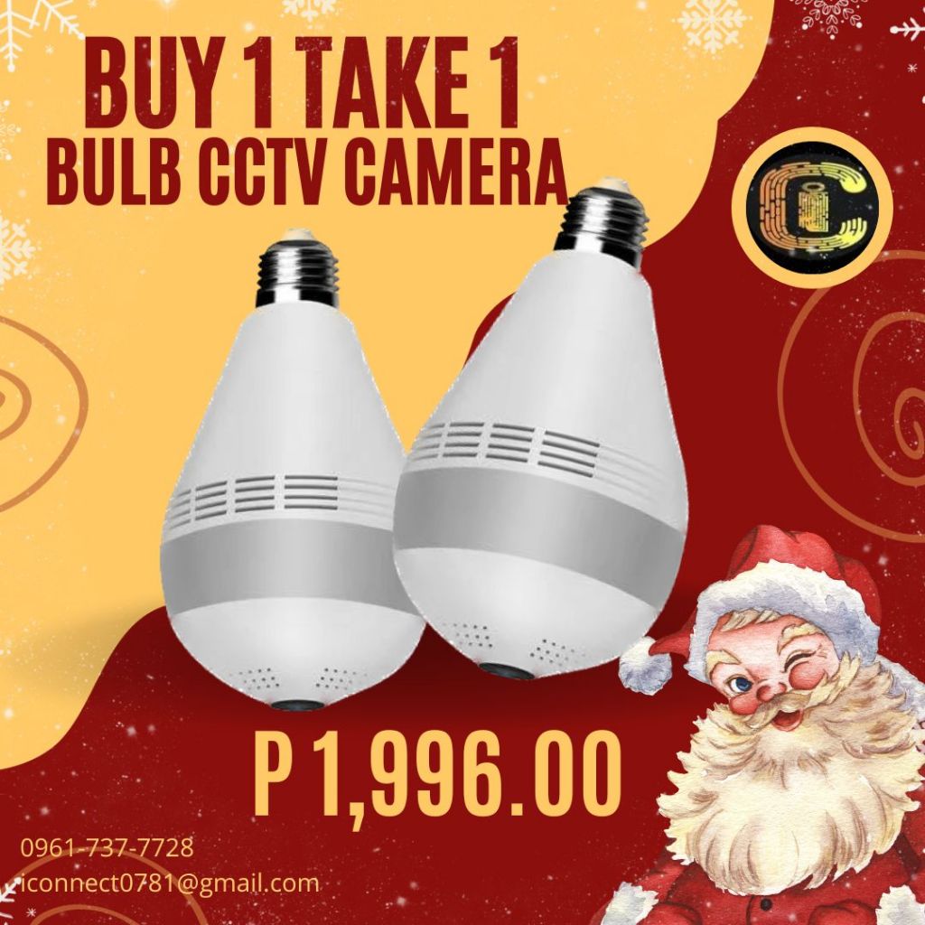 SKONE BUY 1 TAKE 1 CCTV CAMERA | Shopee Philippines