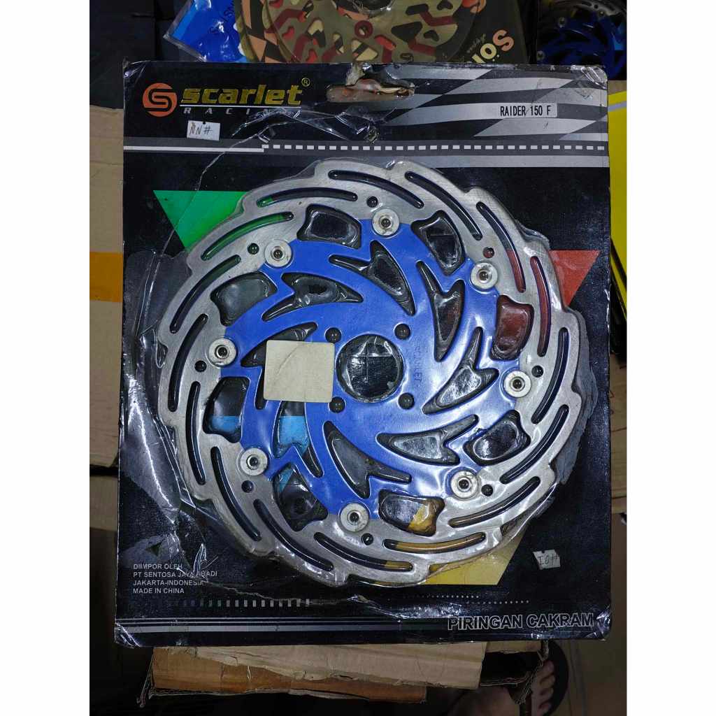 Disk Plate Scarlet Big for Mio / Raider-150 | Shopee Philippines