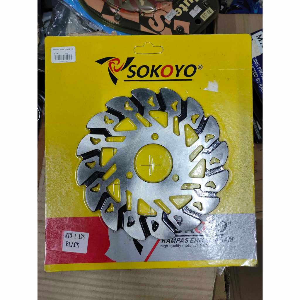Sokoyo Disk Plate 3 Holes for Mio i 125 | Shopee Philippines